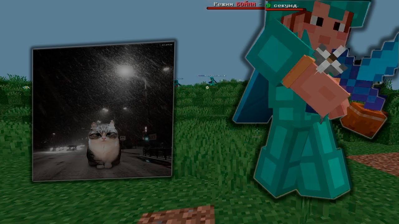 HELLHUB бекнулся на версию 1.12 ? | hellhub funtime holyworld - YouTube