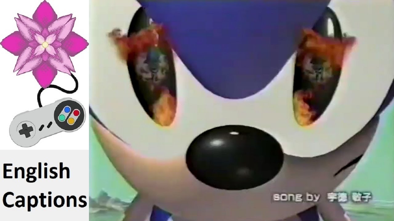 Sonic The Hedgehog CD (Short) Japanese Commercial - YouTube