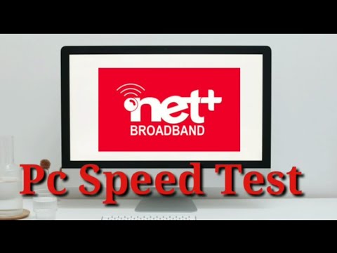 Netplus speed test| Netplus broadband speed test in pc - YouTube