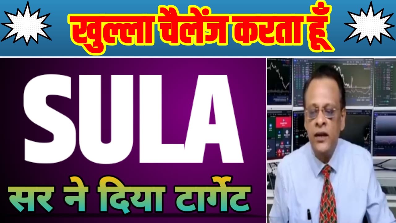 sula vineyard share, sula vineyards share news today, sula vineyards share news | sula share ...