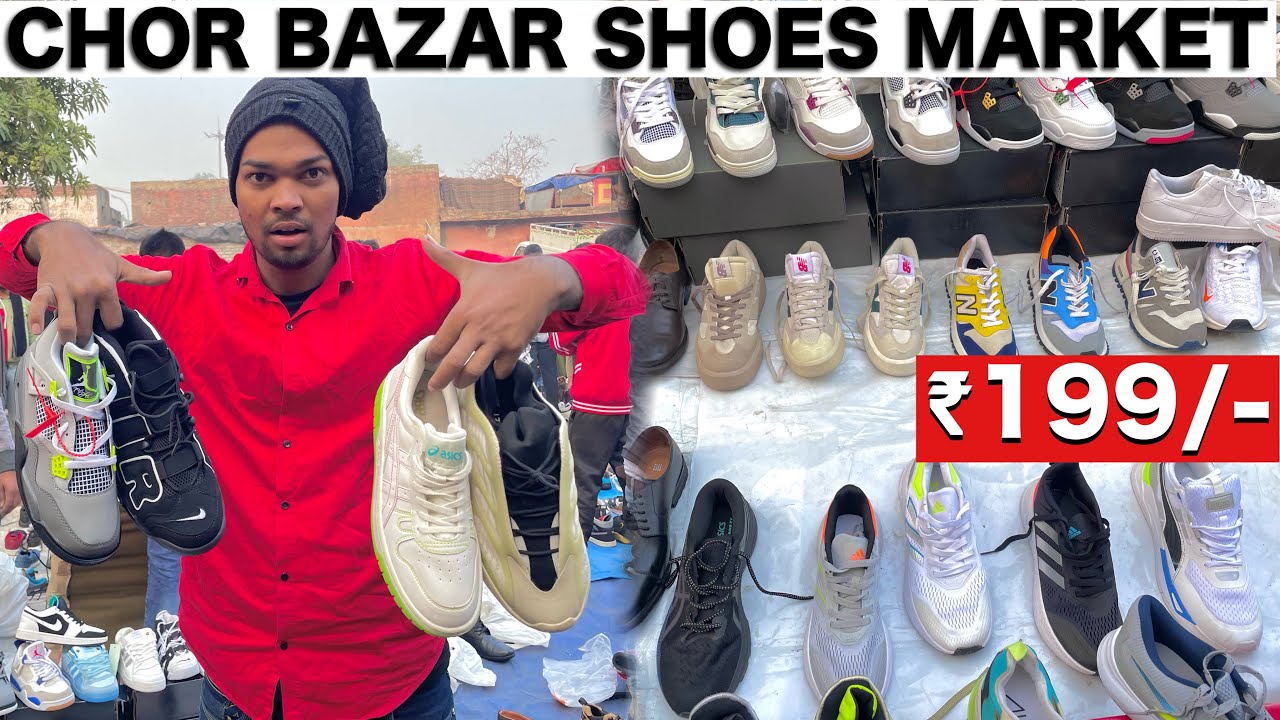 Chor Bazaar Shoes Market | Jama Masjid Chor bazaar | Cheapest Shoes in ...