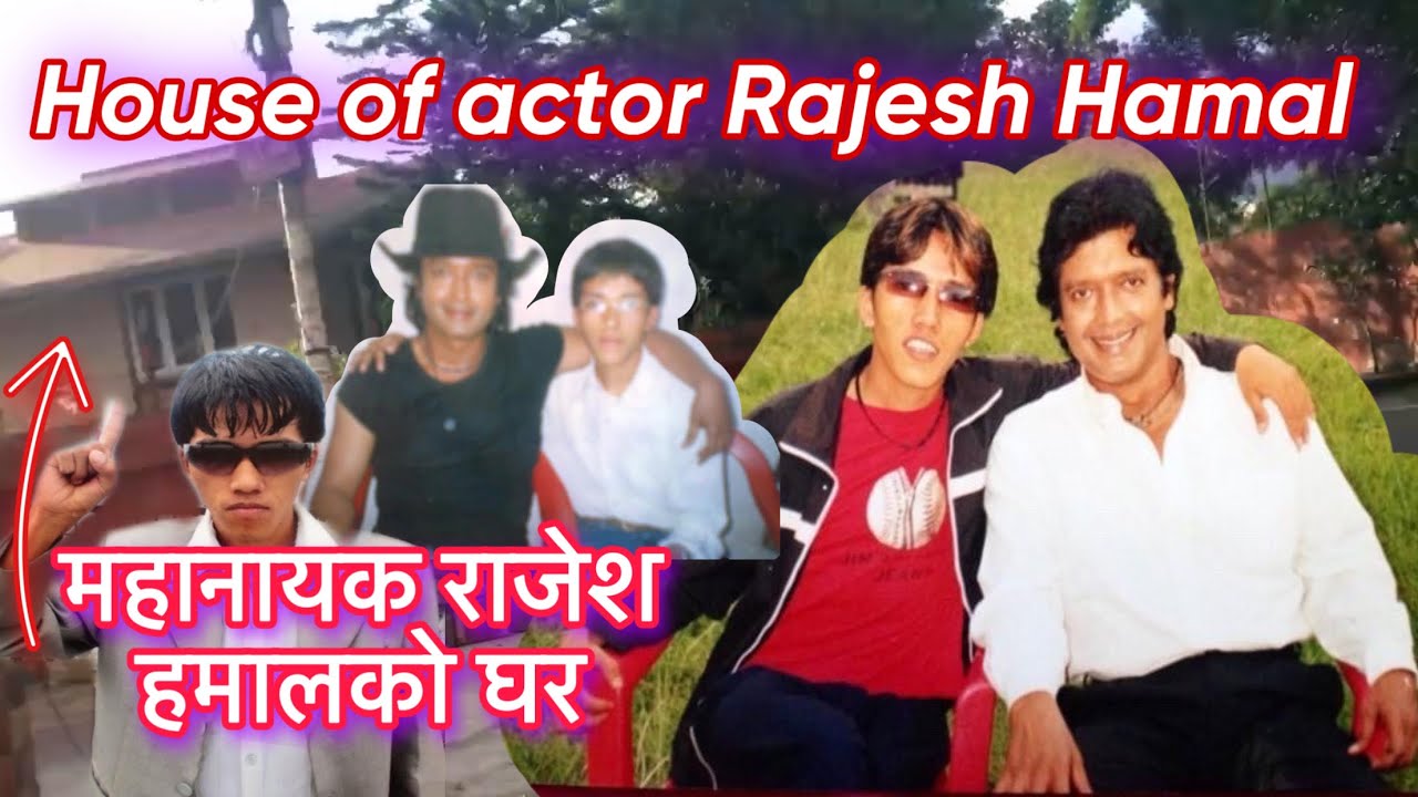 House of Mahanayak Rajesh Hamal in Kapurdhara Kathmandu. The famous ...