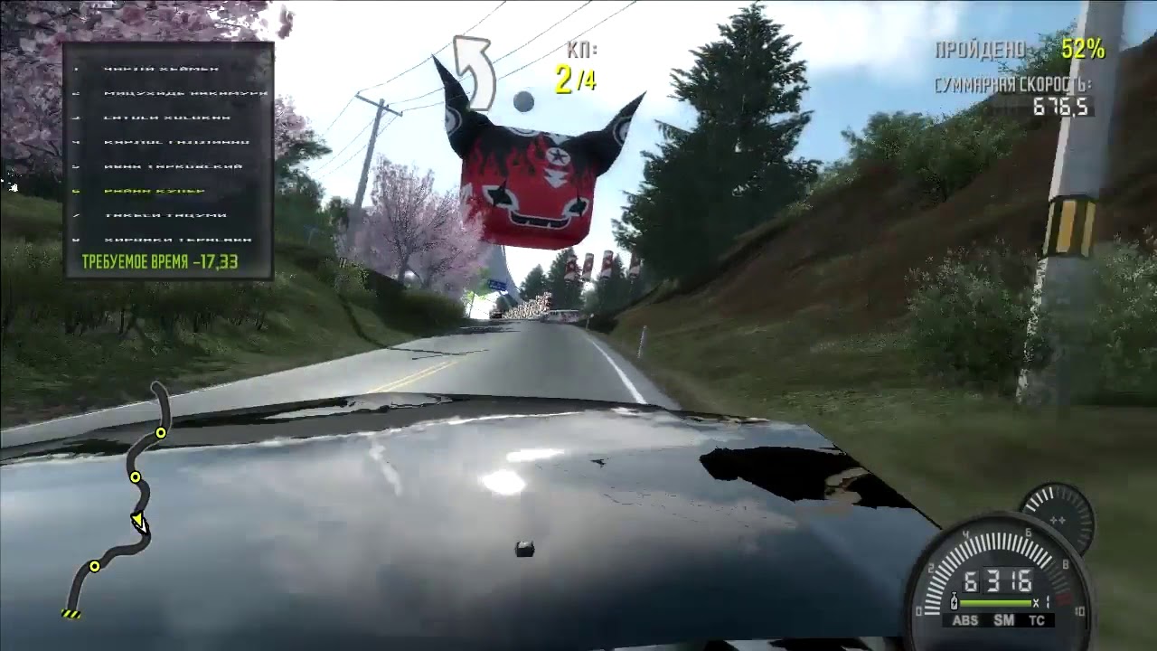 NFS ProStreet #38 Nitrocide - Эбису #4 Максимальная скорость - YouTube