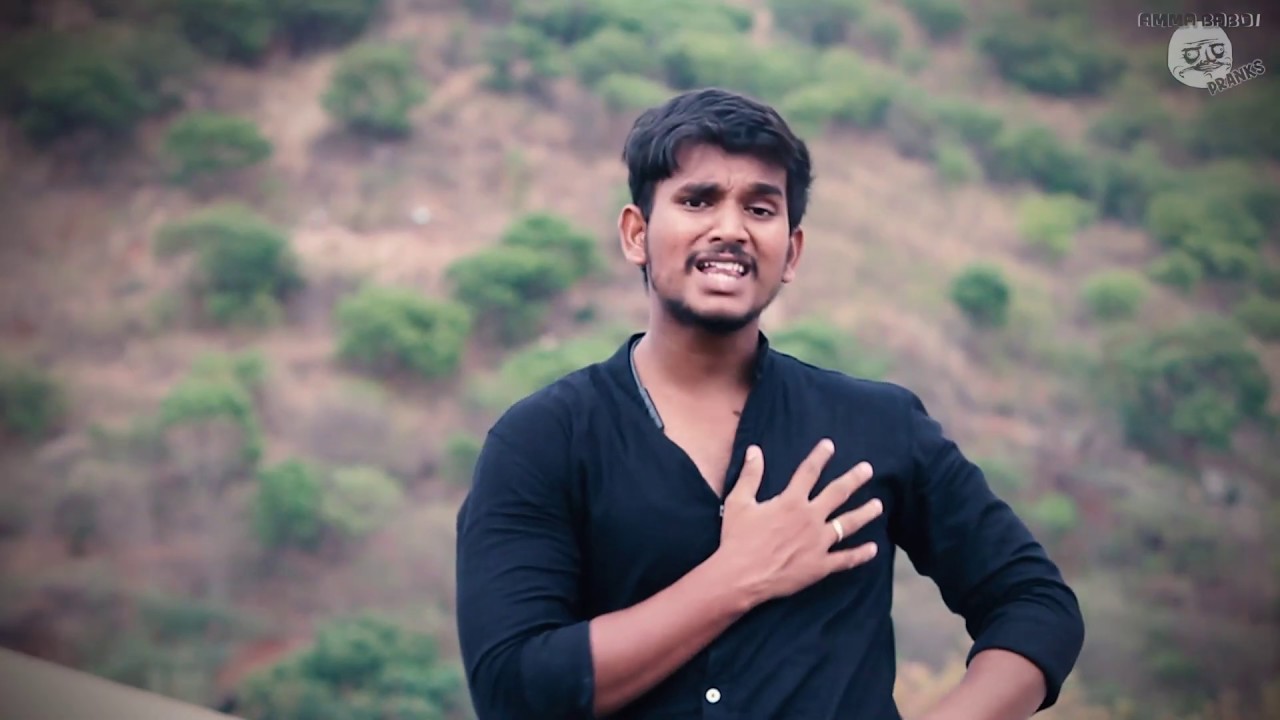 CHEYI CHEYI KALAPAKURA COVER SONG | AMMA BABOI PRANKS | CHOWRAASTA ...