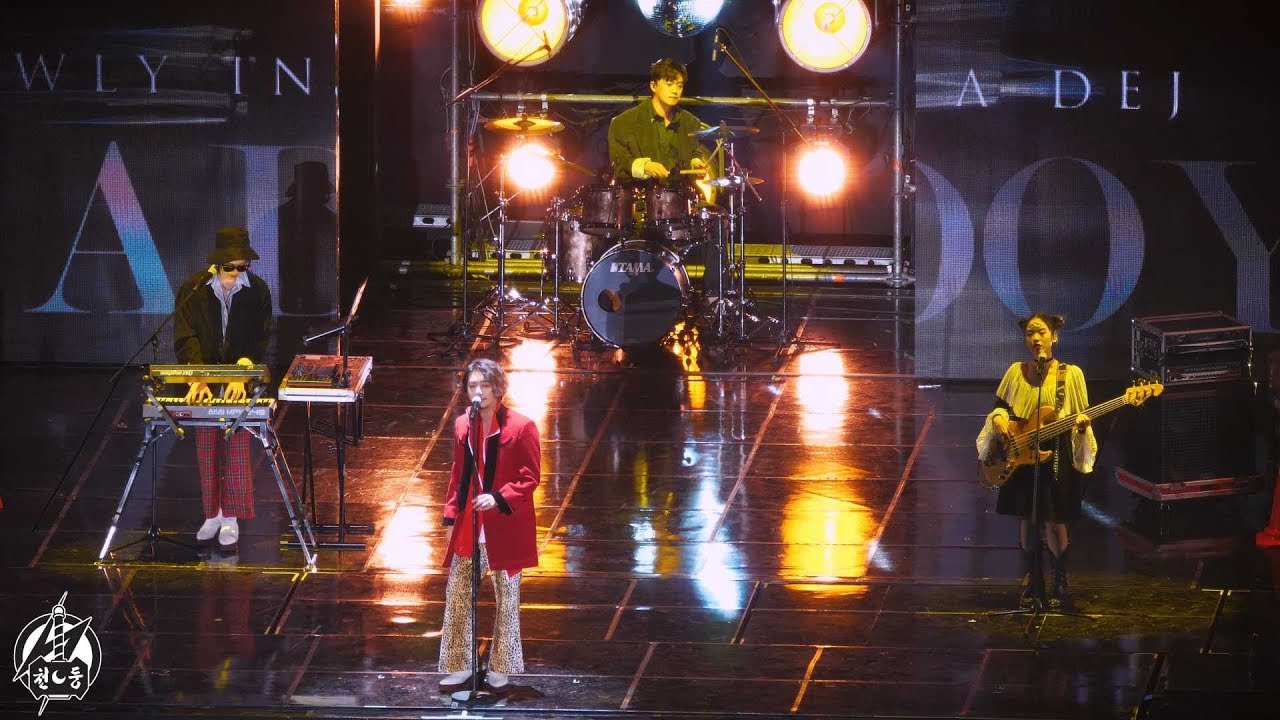 190115 아도이 [4K60P] 'Wonder' ADOY Fancam @2019 서울가요대상 By 천둥 - YouTube