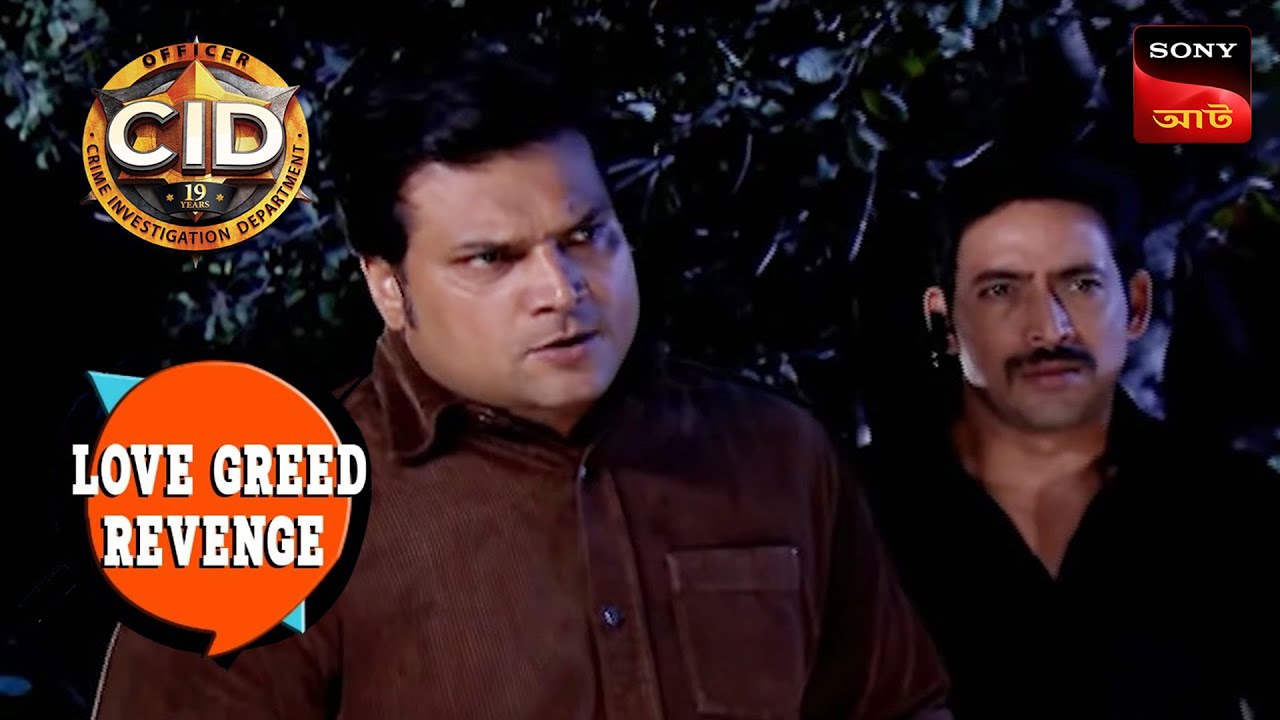 Sleeping Pills Leads To Tragedy - CID - প্রতারণার আবরণ উন্মোচন ...