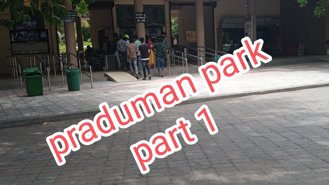 #video praduman park part 1 #Himanshu yadav जबरदस्त seen है भाई #video ...