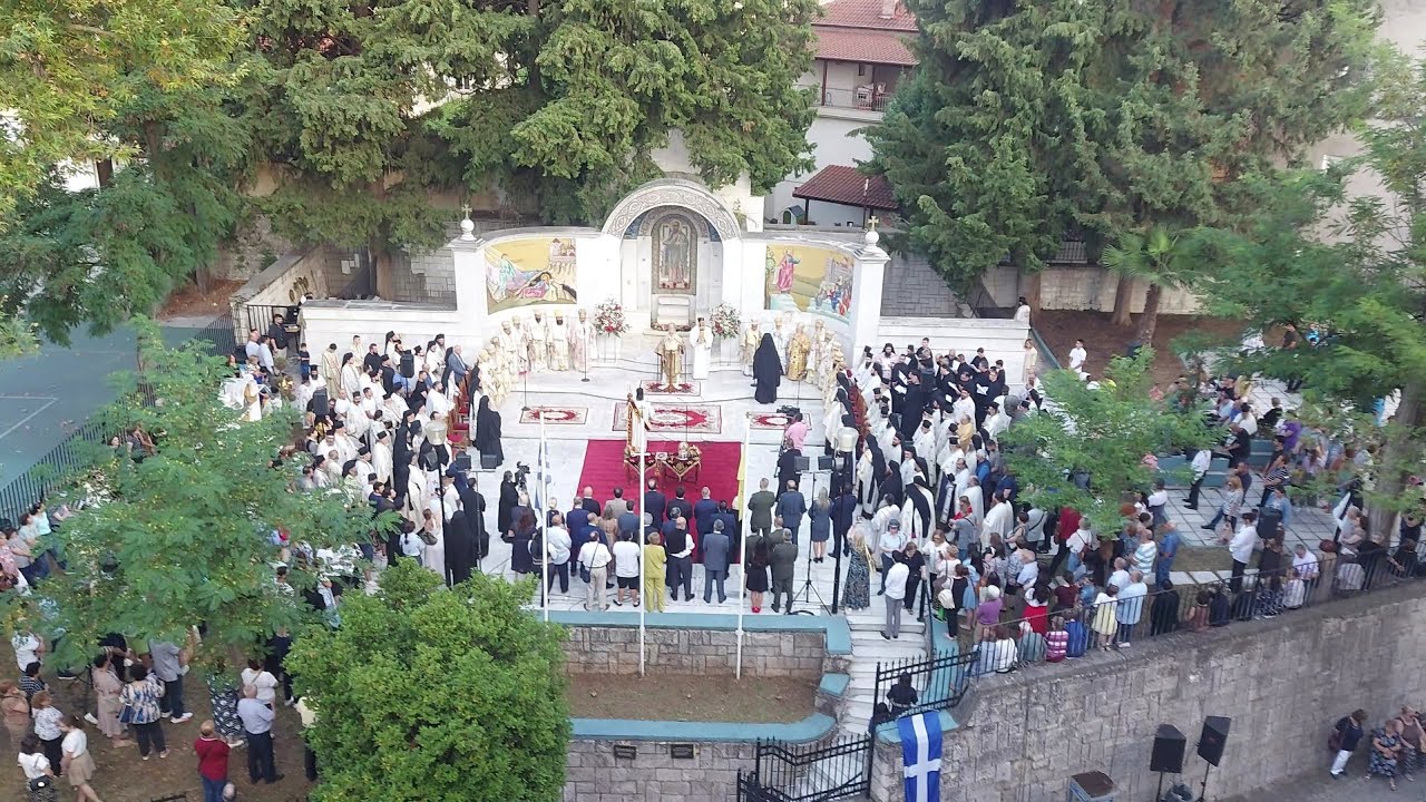 ΛΙΤΑΝΕΙΑ ΠΡΟΣ ΤΟ ΒΗΜΑ ΤΟΥ ΑΠΟΣΤΟΛΟΥ ΠΑΥΛΟΥ (ΚΘ ΠΑΥΛΕΙΑ) 2023 - YouTube