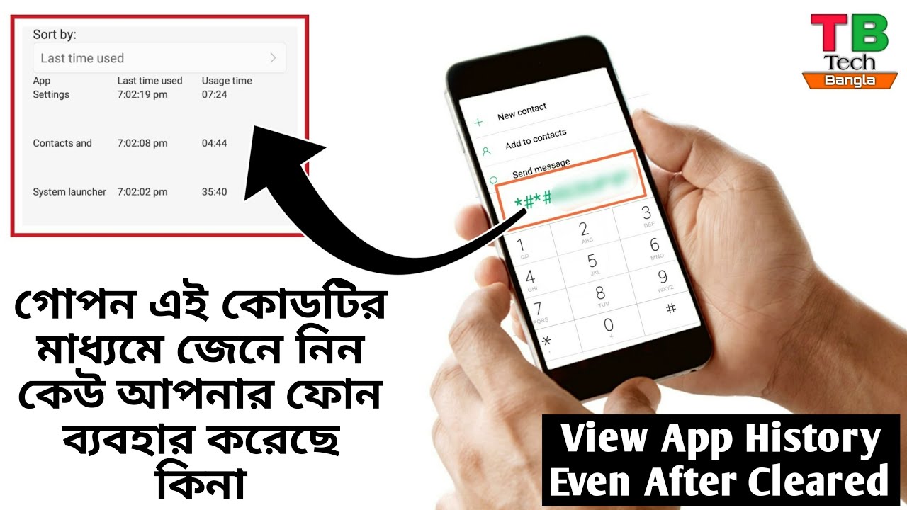 How To Check Who Used Your Phone How To View App History After how-to-check-who-used-your-phone-how-to-view-app-history-after