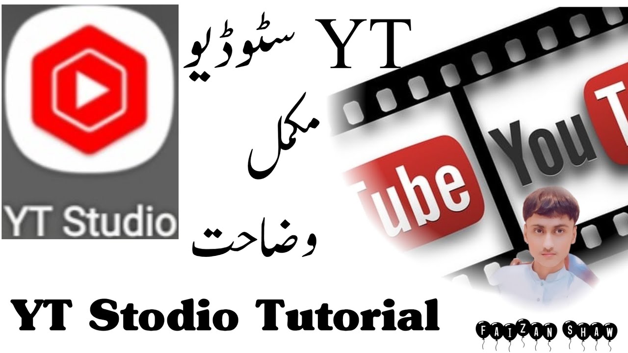 complete tutorial of YT studio how to set your YT studio complete ...