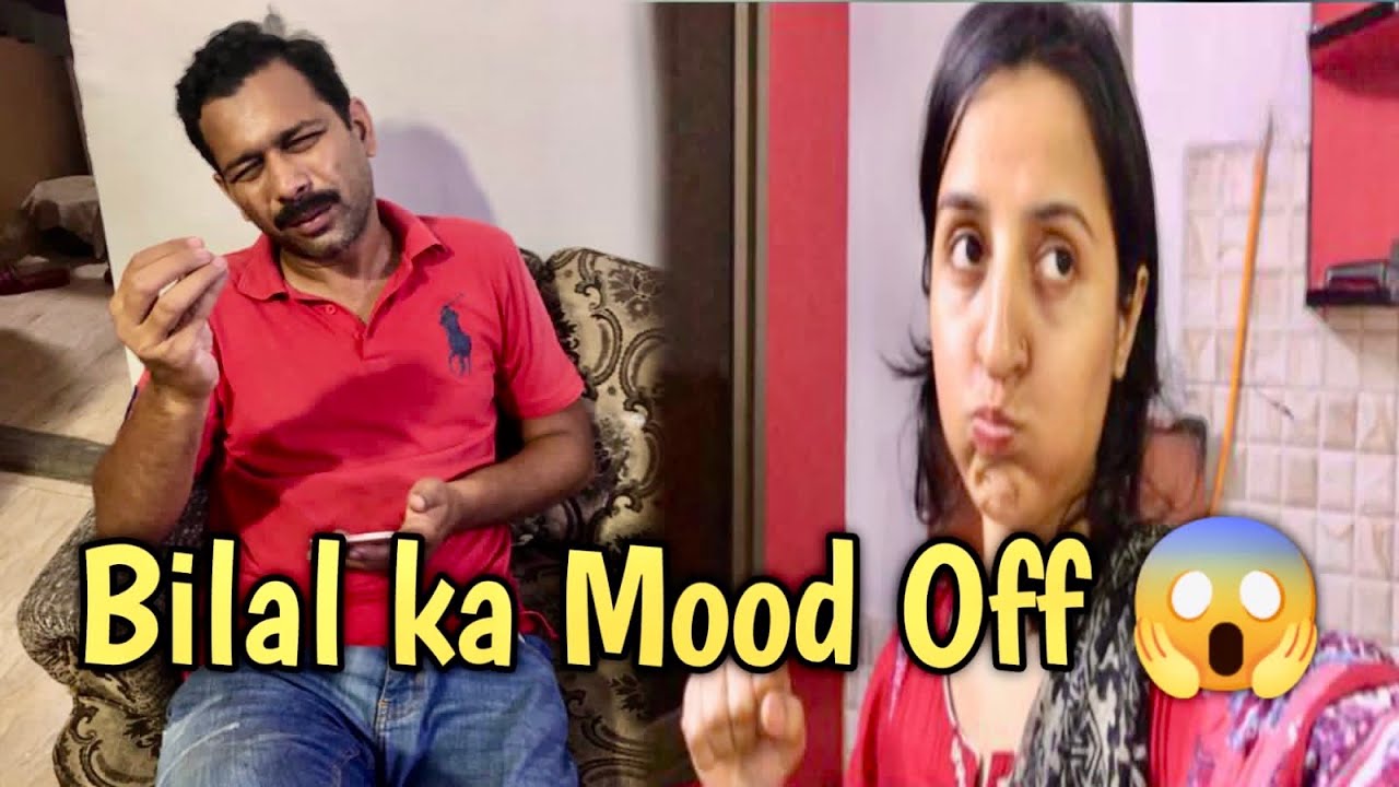 Mood Off Guys…! 1st time Mood off | Rabia bilal vlogs - YouTube