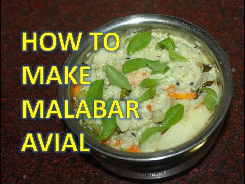 Malabar Avial Recipe - YouTube