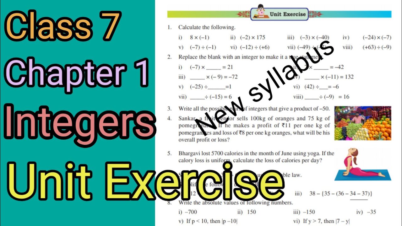 Unit Exercise, Chapter 1 Integers, Class 7. - YouTube