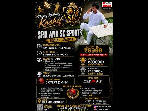 SRK AND SK SPORTS PRESENT !! SEASON 1 !!