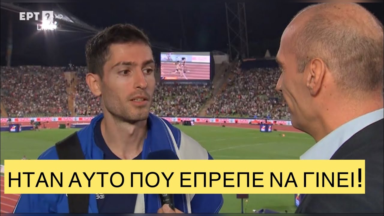 ΘΕΟΣ Τεντόγλου πήρε το ΧΡΥΣΟ και στα καπάκια έκανε ξανά επικές δηλώσεις ...