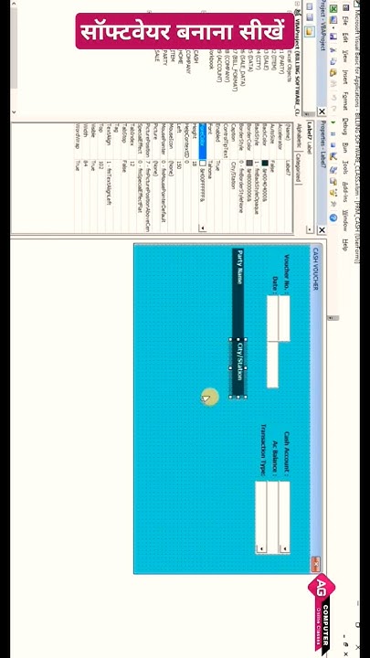 Excelvba Excel Exceltips Exceltricks Excelautomation Excelbilling