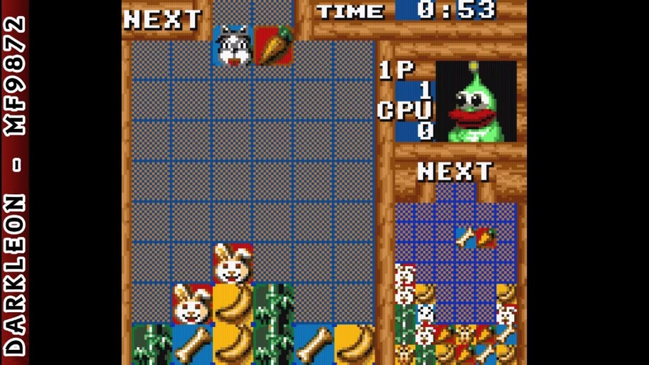 Game Gear - Baku Baku © 1996 Sega - Gameplay - YouTube