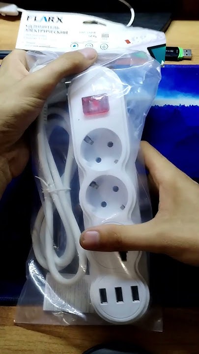 Удлинитель электрический с USB разъёмами из магазина FIX PRICE - YouTube
