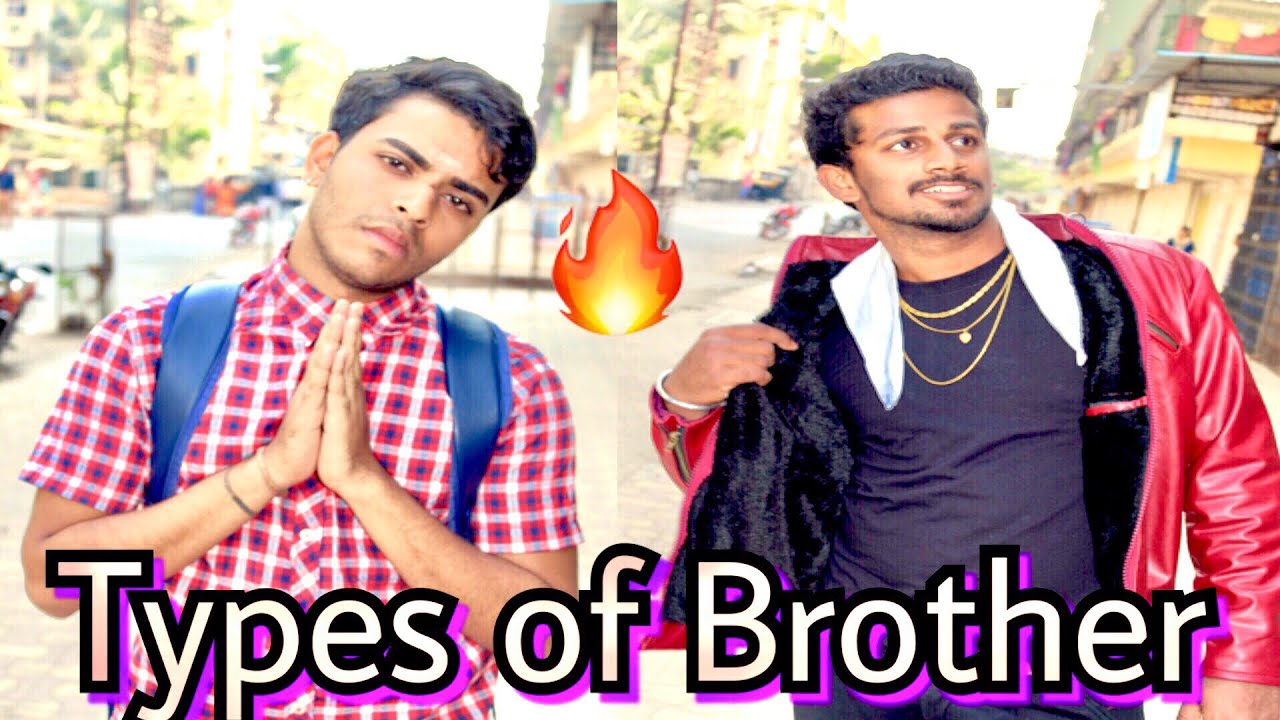 Types Of Brother || Vins Pawar || - YouTube