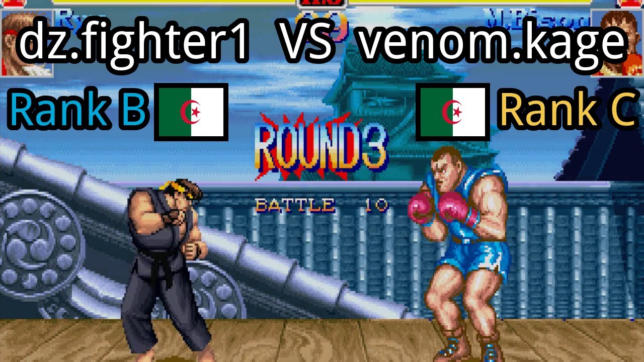 Super Street Fighter II X: Grand Master Challenge: dz.fighter1 (DZ, Rank B) vs venom.kage (DZ ...