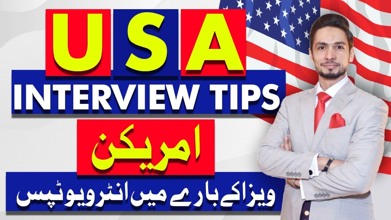 USA INTERVIEW TIPS|USA TIPS TO GET VISA|USA INTERVIEW PREPARATIN - YouTube