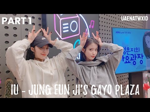 [ENG SUB & 中字] [Part 1] 200413 IU - Jung Eun Ji's Gayo Plaza KBS Cool FM