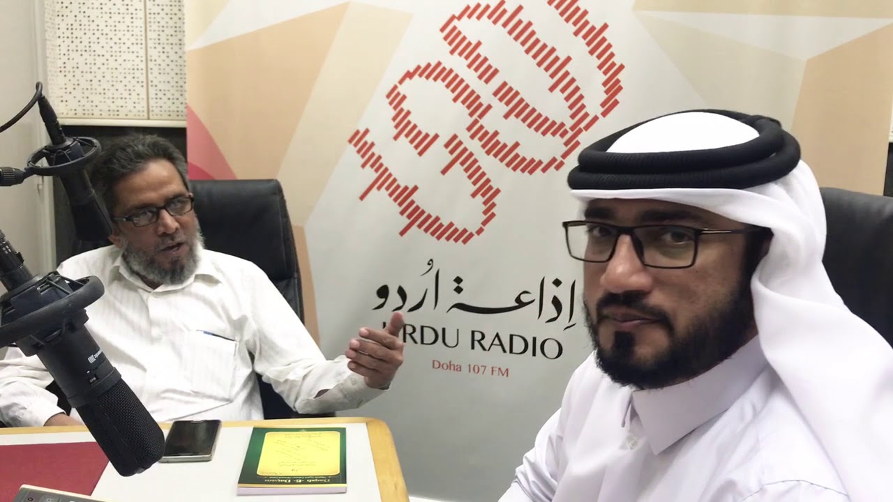 Siraj Ajmali AMU ka interview, Obaid Tahir k sath.. Radio Qatar - YouTube