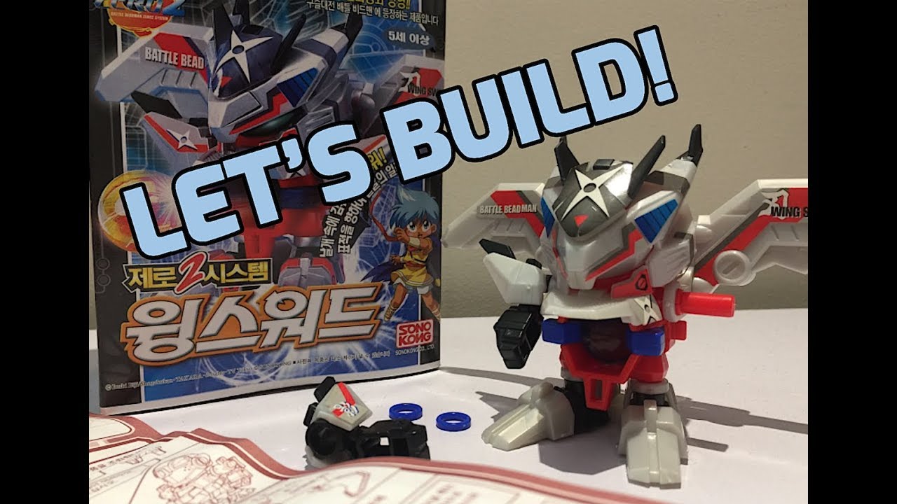 Wing Sword | 翼刃丸 | Let's Build! - YouTube