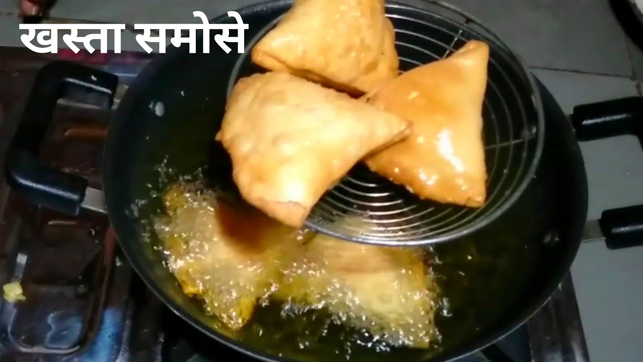 samosa recipe | hotel style samosa recipe | khasta samosa banane ka ...