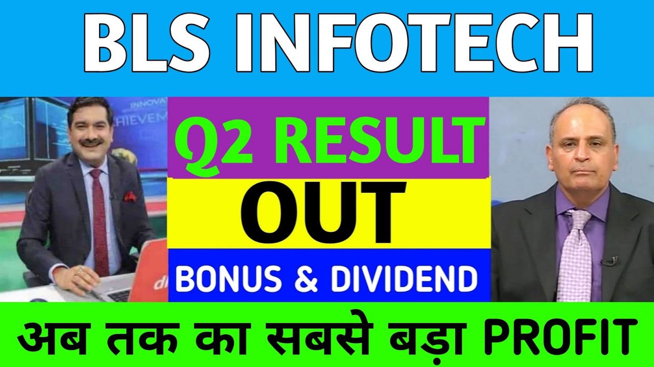 BLS infotech stock latest news | Bls infotech share latest news today ...