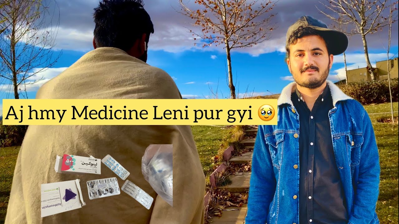 irani-medicine-price-daily-life-vlogs-youtube