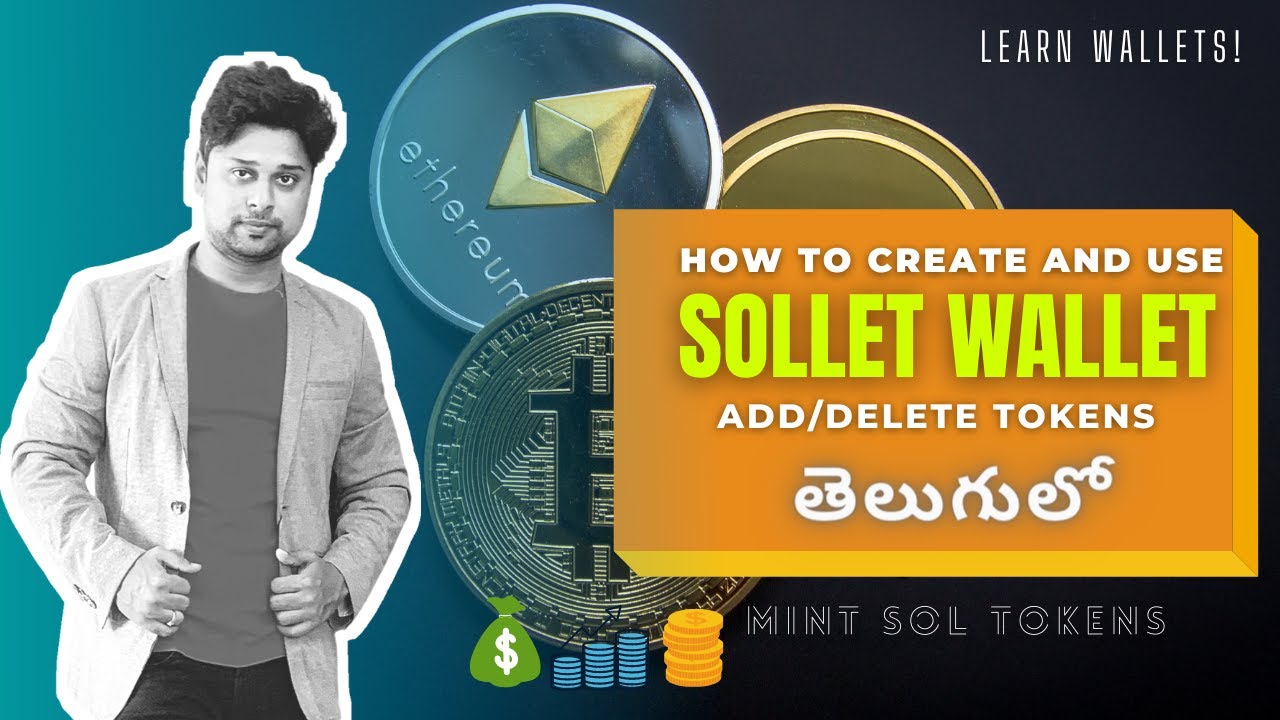 HOW to add or delete SOL wallet tokens instantly. Create and USE SOL ...