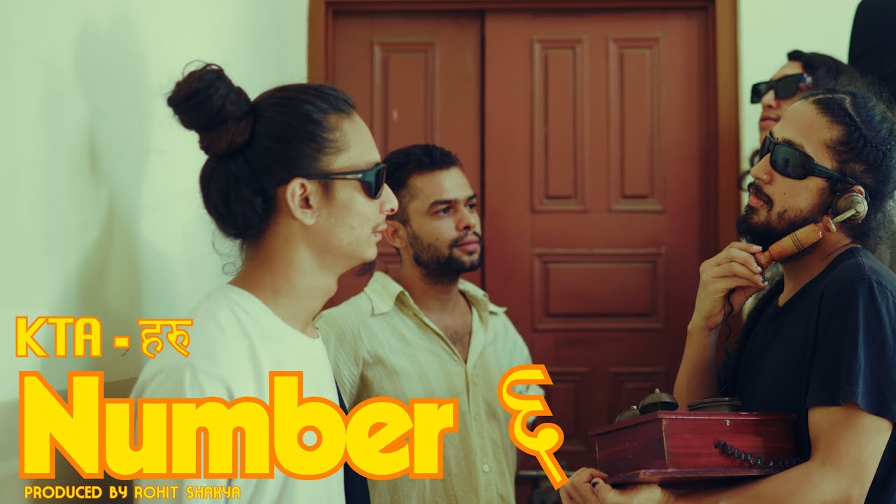 " Number छ " (Official Release ) -KTA-HARU - YouTube