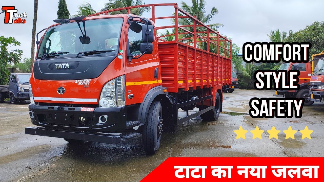 New Tata Ultra T.16 CX | DETAILED REVIEW | अब मिलेगा कार जैसा कंफर्ट ...