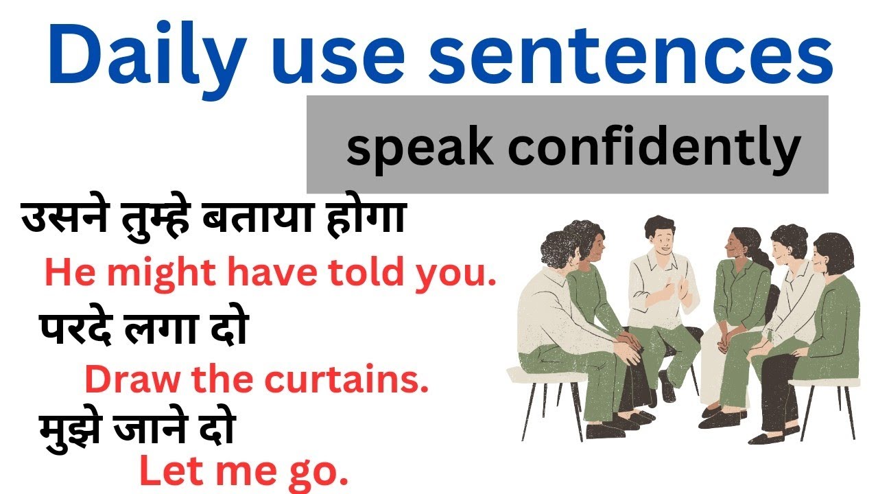 Daily Use Sentences Hindi To English Translation English Speaking daily-use-sentences-hindi-to-english-translation-english-speaking