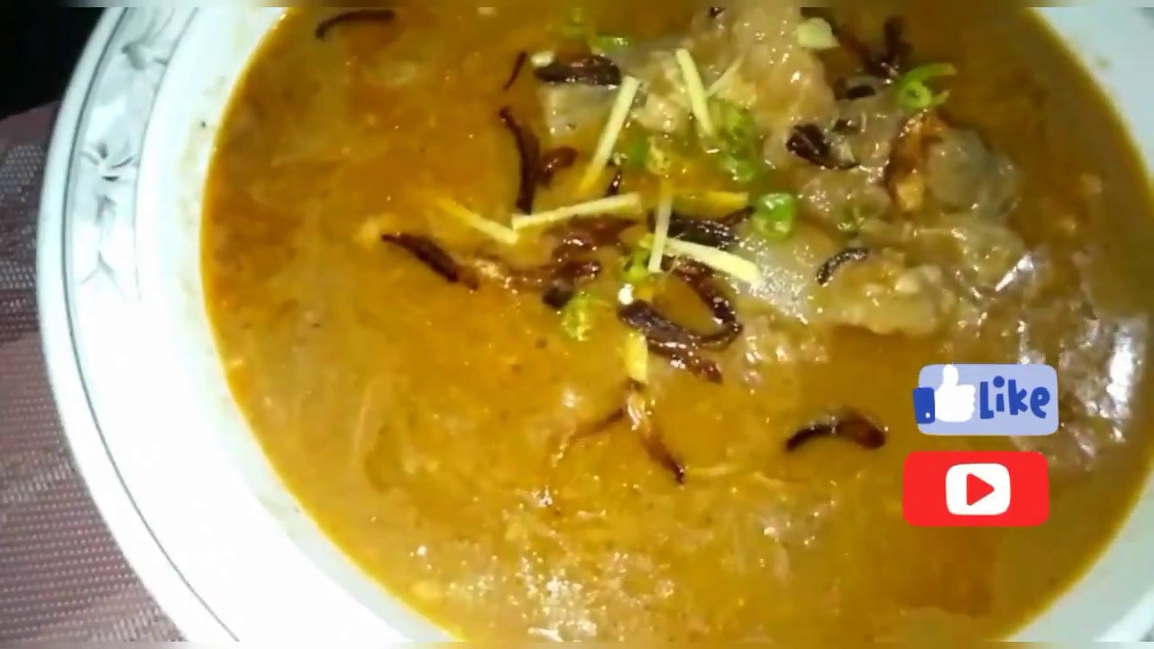 Nehari recipe I Beef Nehari I Restaurant Style Nehari - YouTube