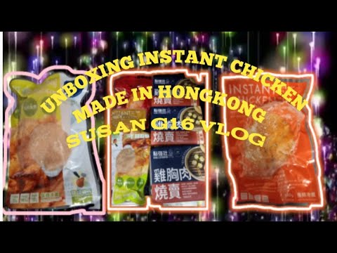 UNBOXING INSTANT CHICKEN - YouTube