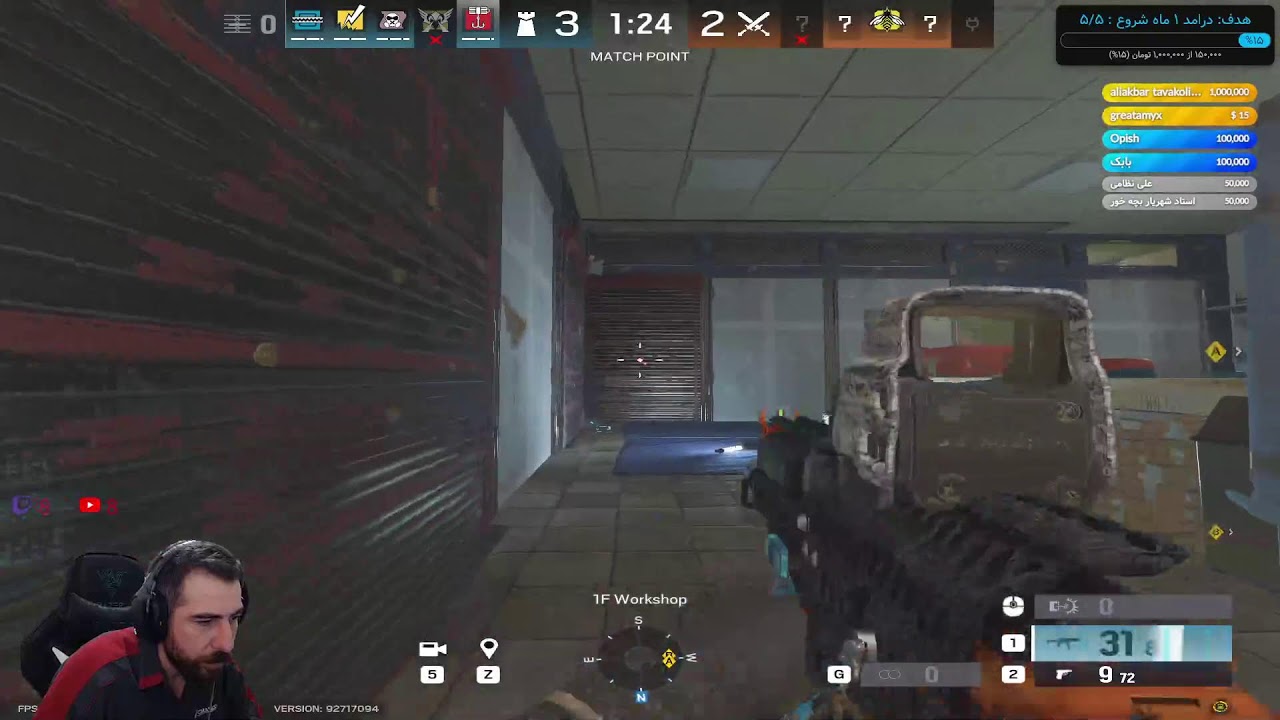 R6x Rank Try hard reymit.ir/ted_ir - YouTube