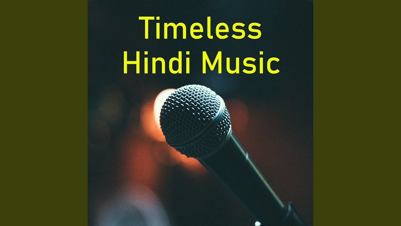 Pyar Do Pyar Lo (From "Janbaaz") - YouTube