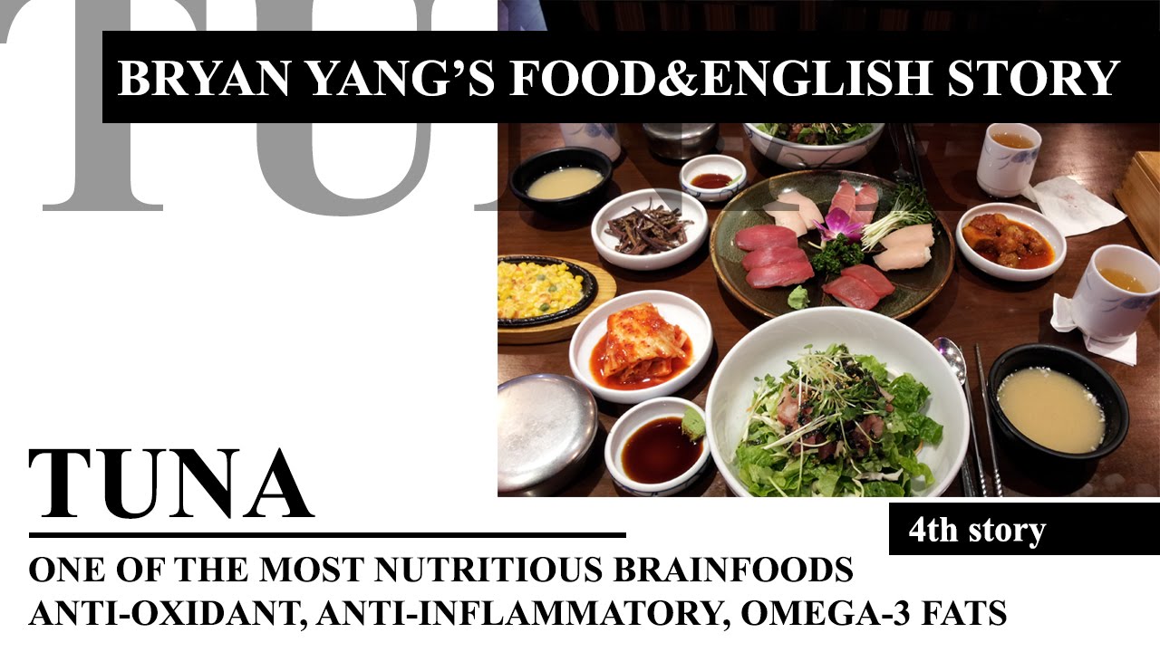 [BRYAN'S FOOD STORY] #4. 스시 그리고 참치 (SUSHI AND TUNA) - YouTube