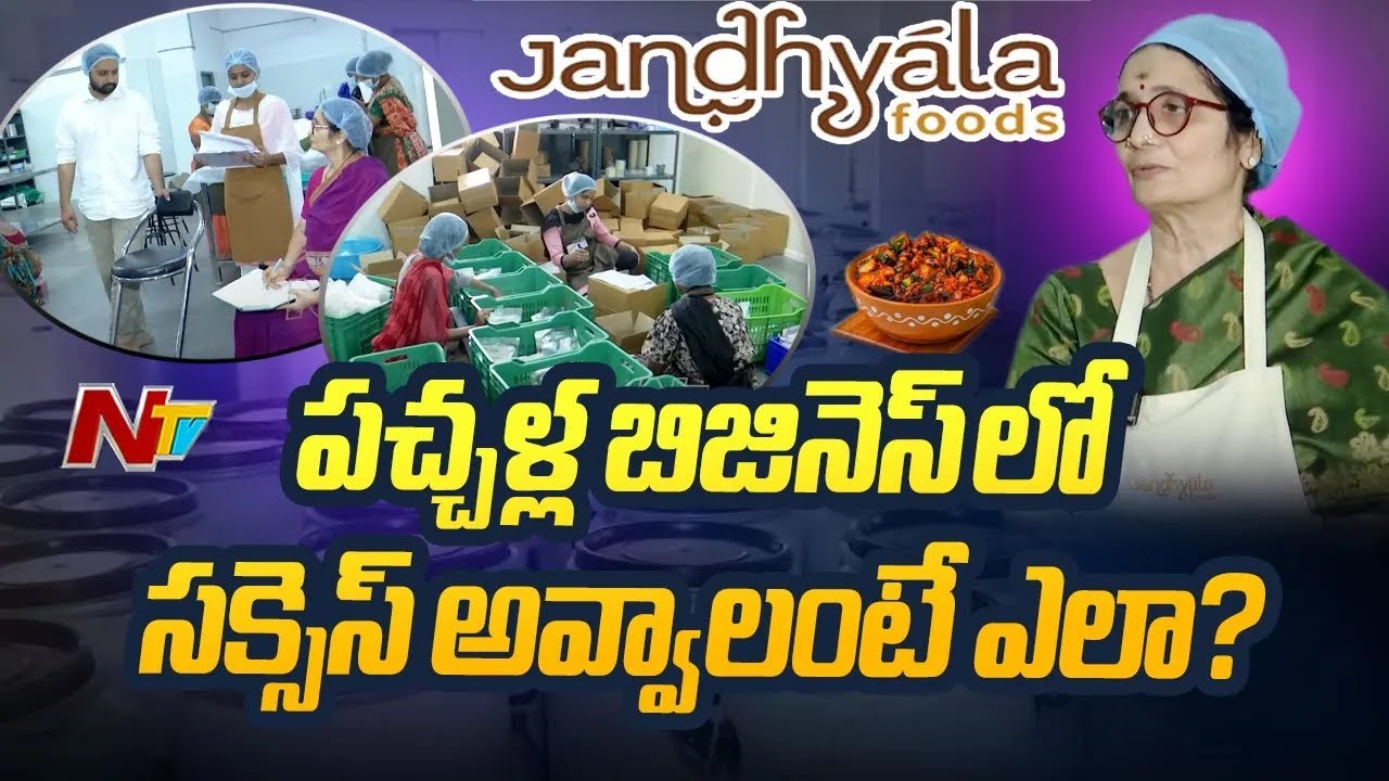 Jandhyala Foods: Flavorful & Authentic Andhra Pickles | Mango, Garlic ...