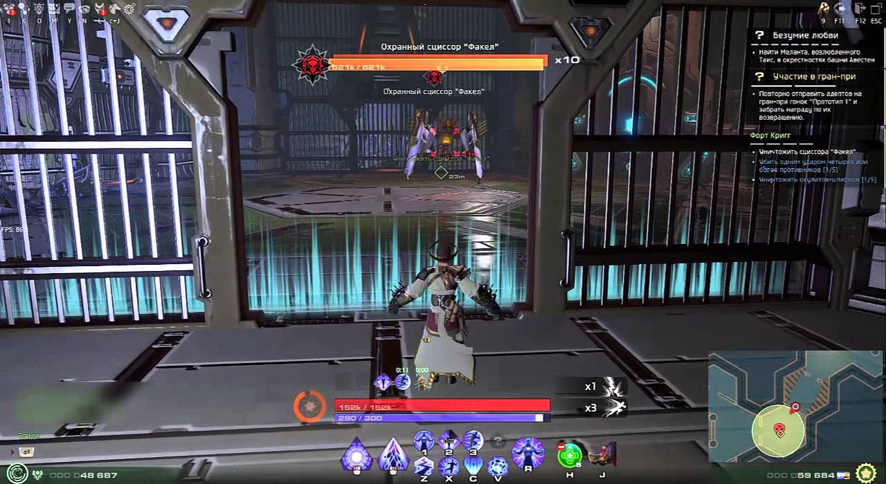 Форт Кригг, Fort Krigg Kinetic gameplay (SkyForge RUS OBT) - YouTube