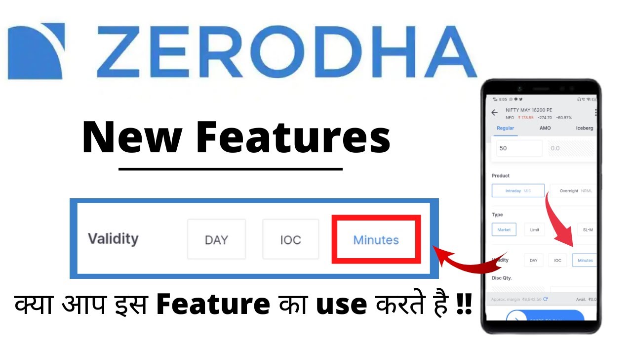 zerodha new features minute | zerodha new update | zerodha latest ...