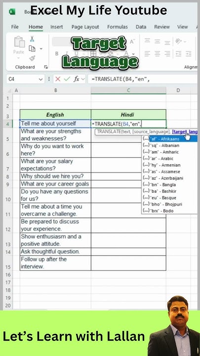 Translating Text from English to Hindi in Excel,#excel,#viralreels,#viral,#exceltips,# ...