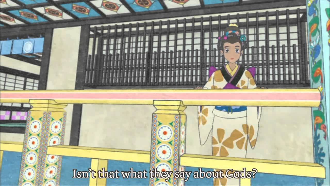 Mononoke - fish - YouTube