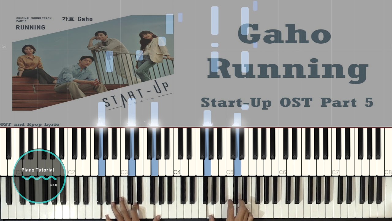 Running Start Up OST Part 5 스타트업 OST || 가호 Gaho || Piano Tutorial - YouTube