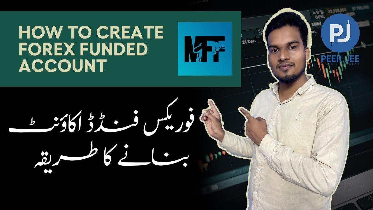 My Forex Funds Review | Full Detail | Peer Jee (Forex Walay) URDU ...