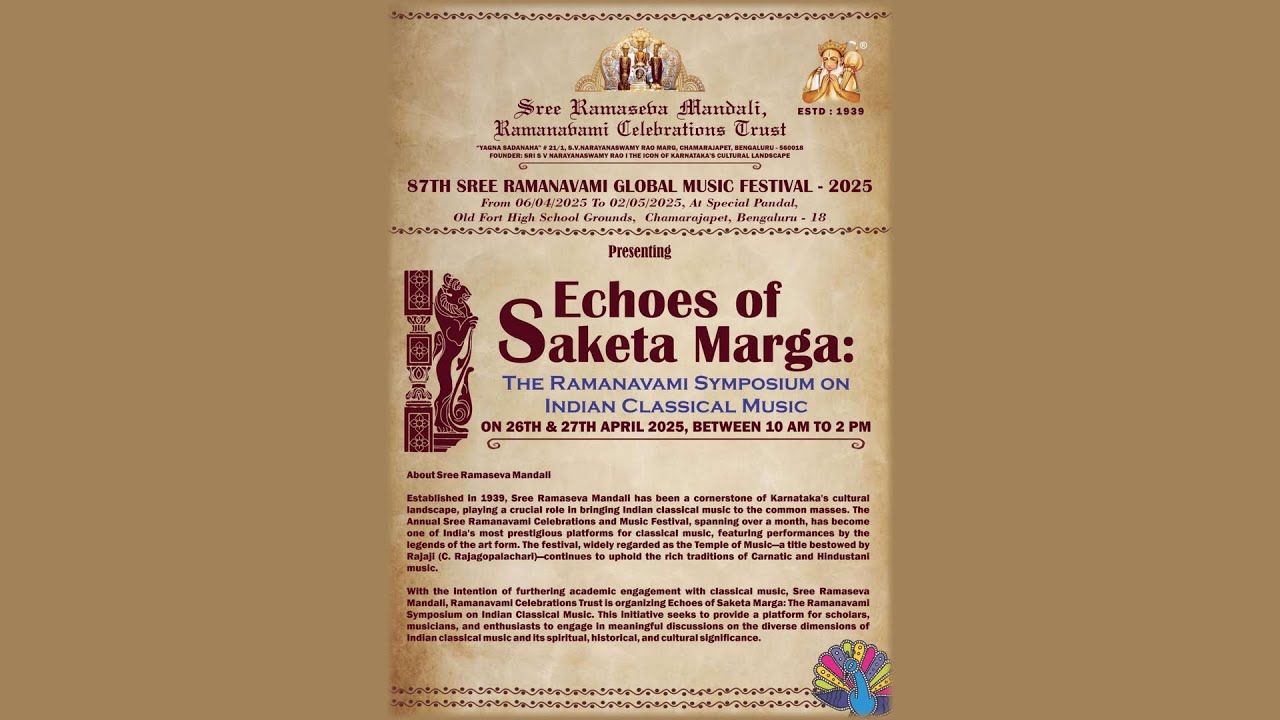Echoes of Saketa Marga - Day 1 - YouTube