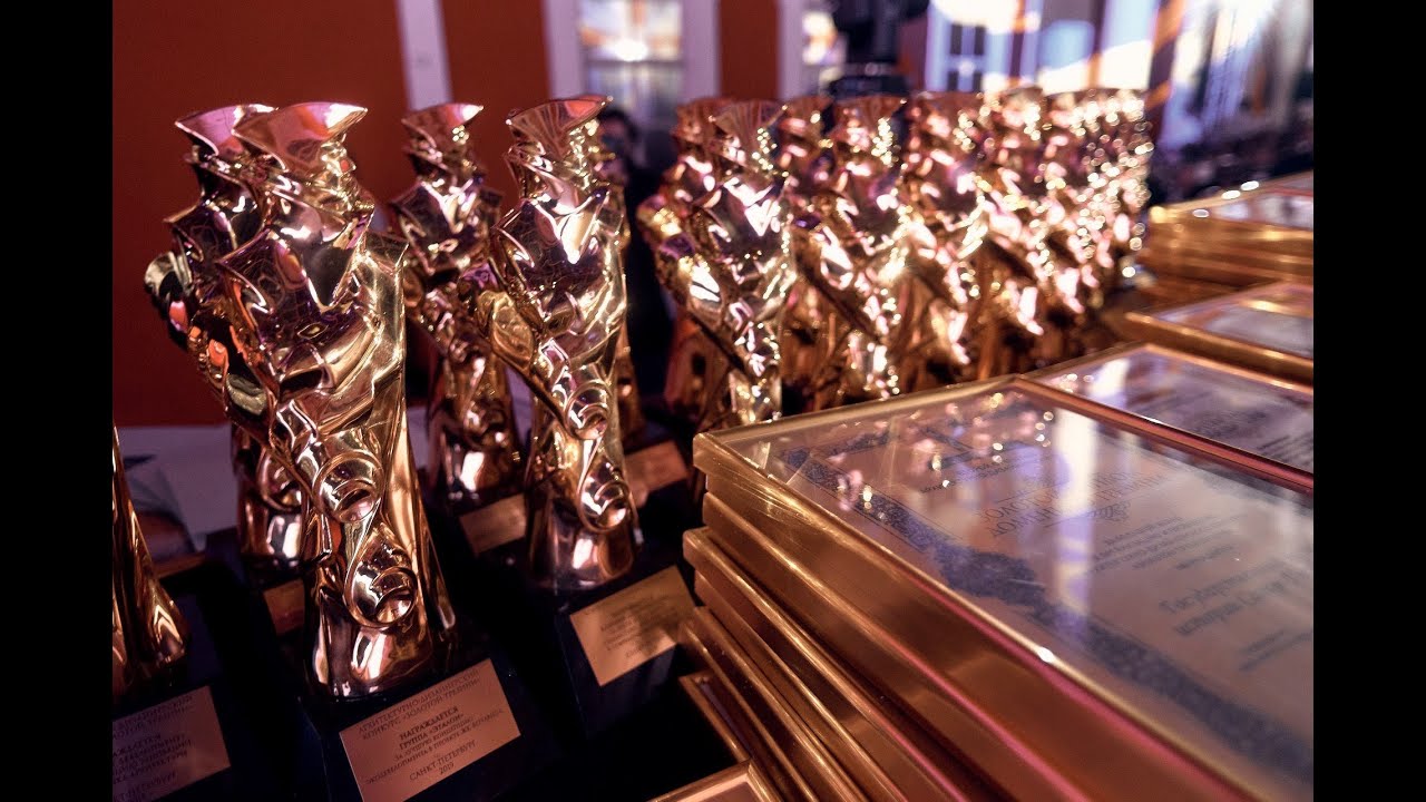 The Awarding Ceremony of the 2nd Golden Trezzini Awards for ...