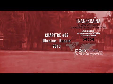 transkraina chap2 - YouTube